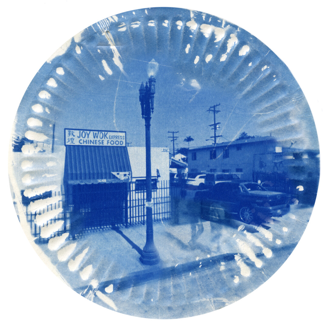 Hyperobject: Art in the Age of YOLO* - Fellows of Contemporary Art